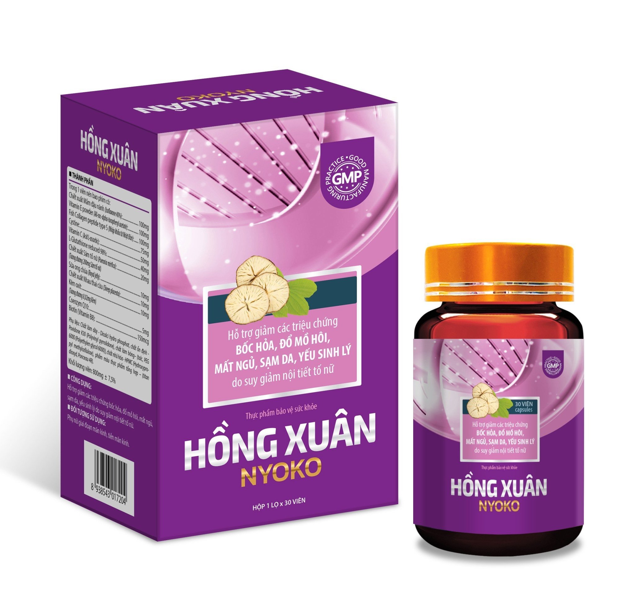 Sản phẩm - Công ty dược phẩm takarai